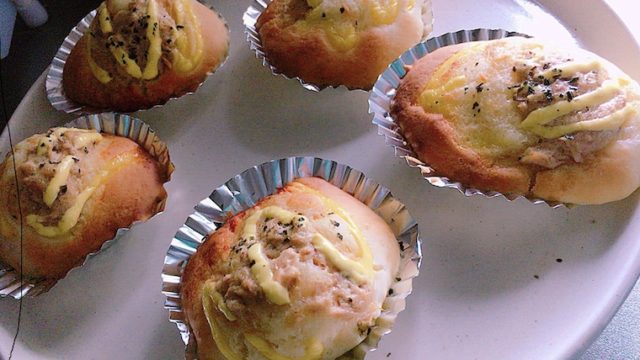 Tuna Mayo Bread - One Sip Recipes